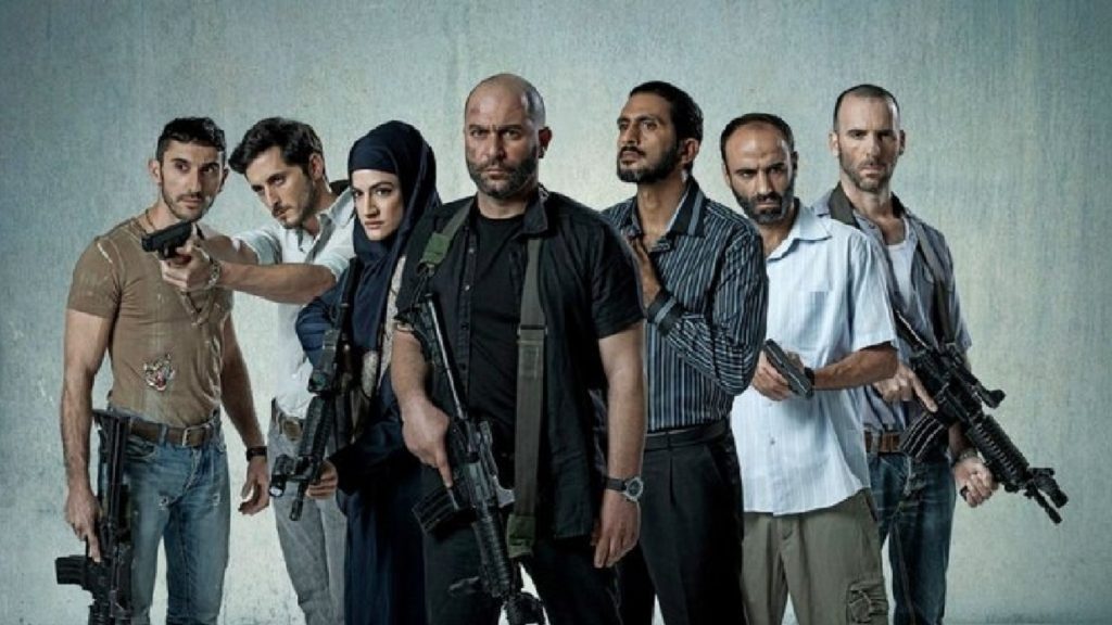Fauda: série da Netflix aborda nuances do conflito Israel-Palestina ...